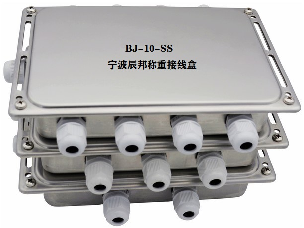 The Principle Of The Load Cell Junction Box And How To Use It ...
